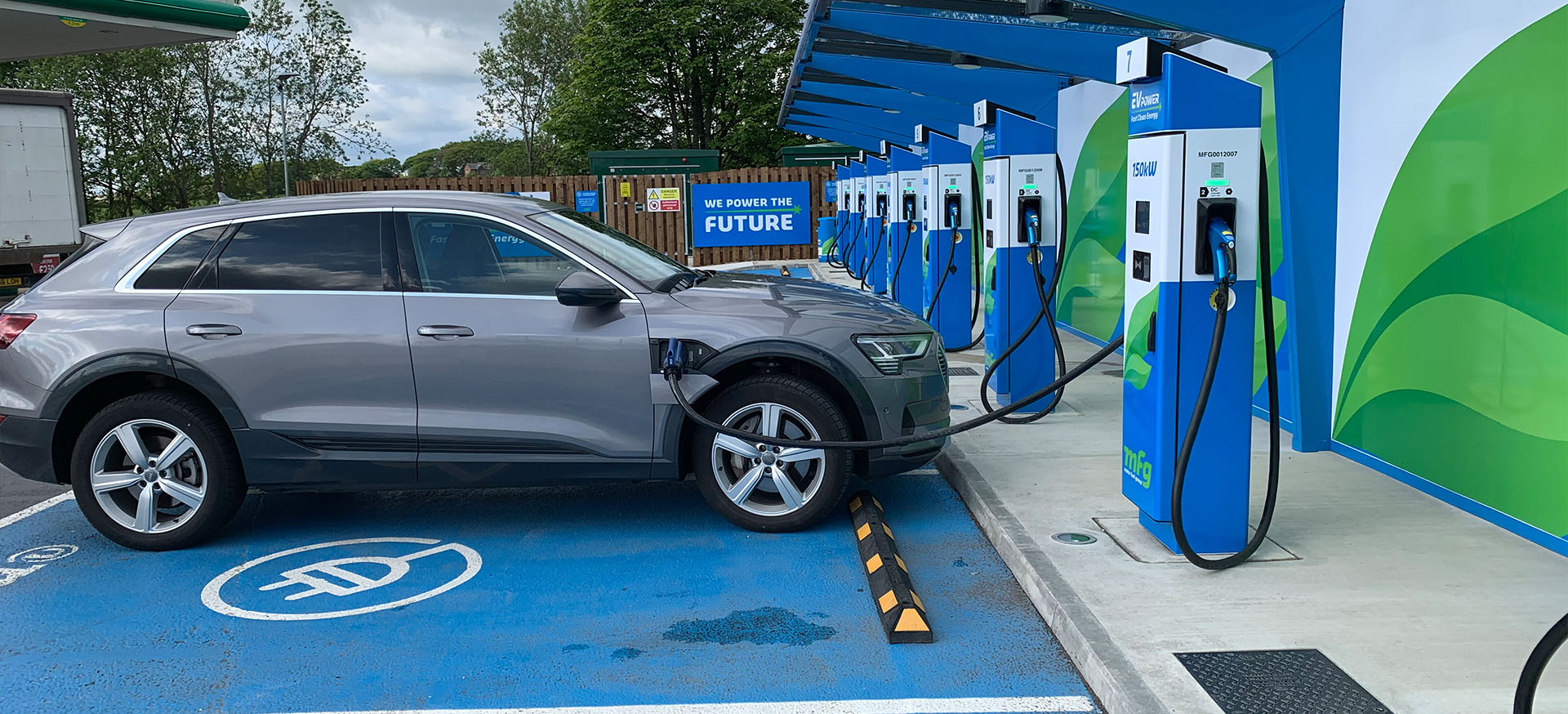 EV Made Easy : ESP Utilities Group LTD